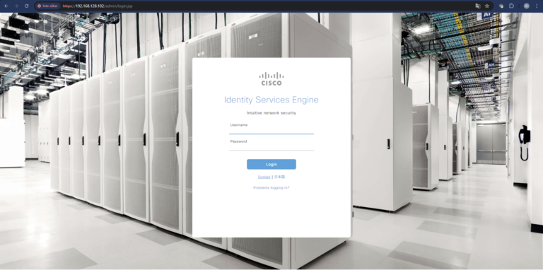 Installing Cisco ISE Evaluation VM for Labbing – Daniels Networking Blog